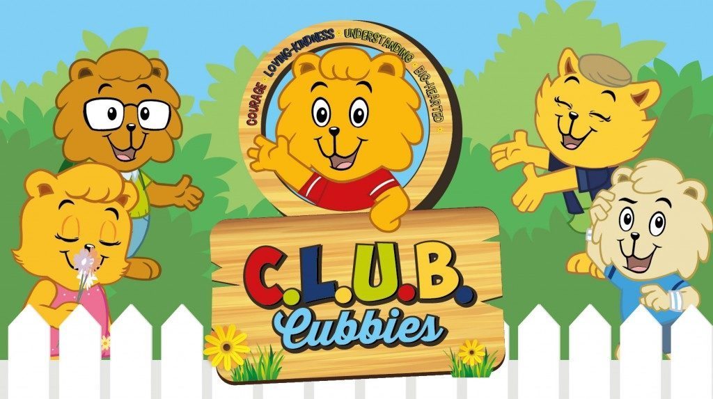 C.L.U.B Cubbies 2016 - Kindsville