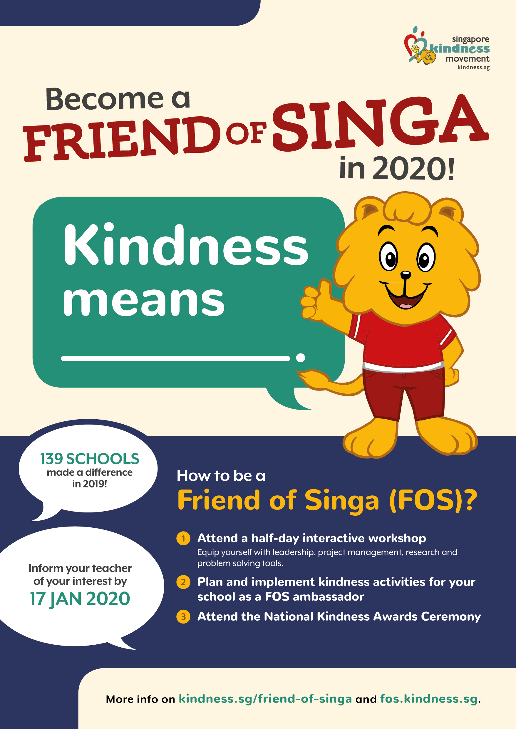 Friend of Singa Workshop 2020 - Kindsville